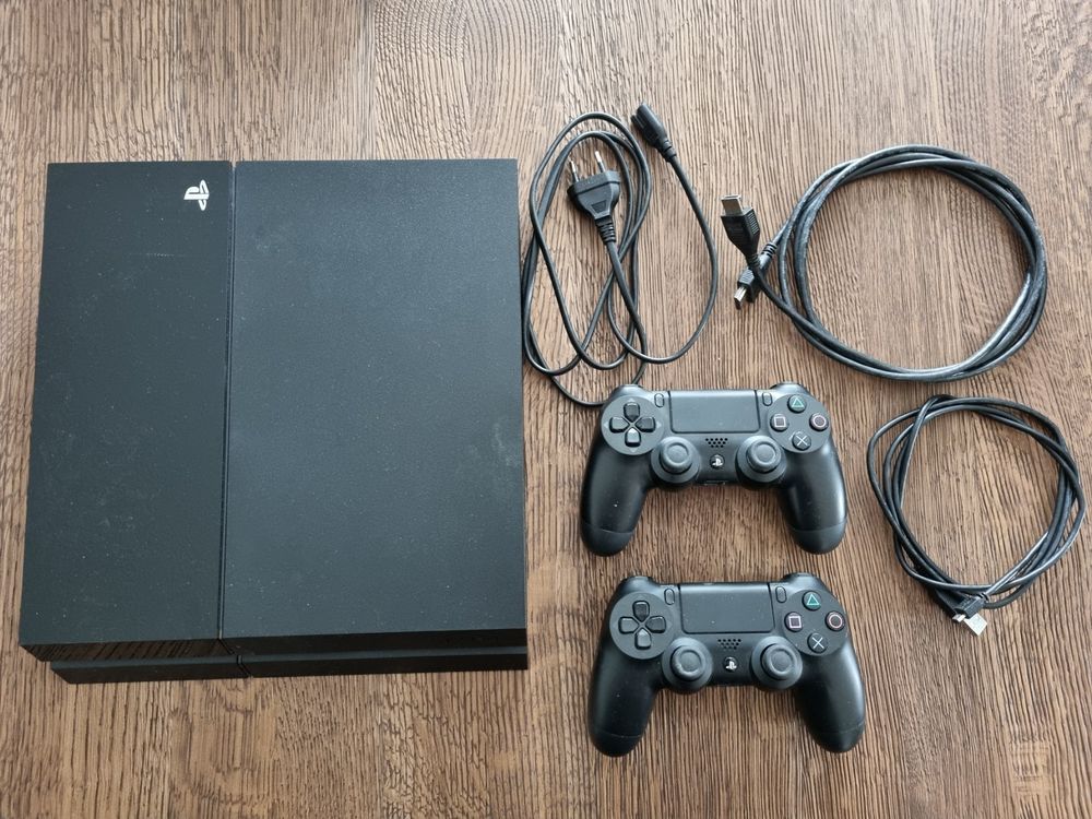 SONY Playstation 4 Ultimate Player 1TB Edition | Kaufen auf Ricardo