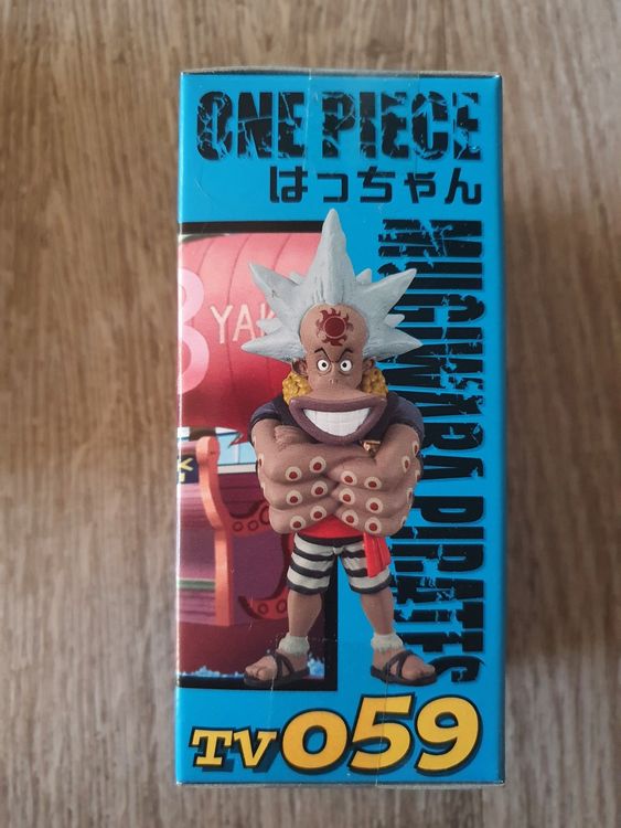 One Piece Wanted TVCF8 TV059 (Neu und originalverpackt) in St-Imier für CHF 7.5 – mit Lieferung ...