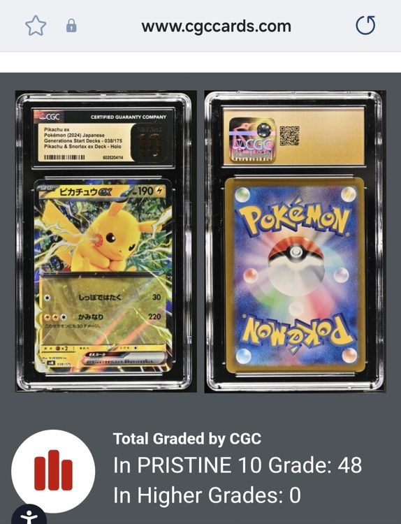 Pikachu ex 038/175 - PRISTINE 10 - POP 48 - svM 2024 (Neu und originalverpackt) in Kaltbrunn für ...