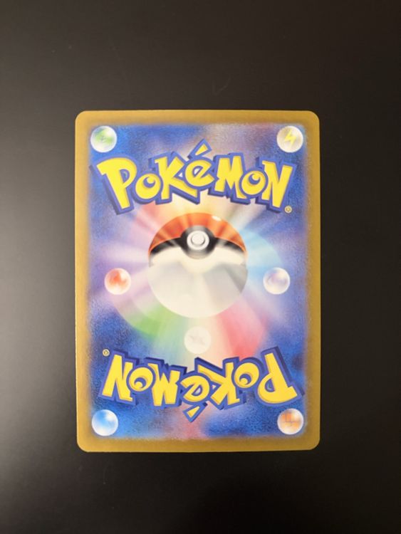Pokémon Card Fezandipity (JP) (Nuovo (secondo la descrizione)) a Biel ...