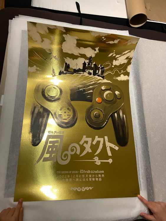 Zelda Wind Waker Gold Poster limitiert | Kaufen auf Ricardo