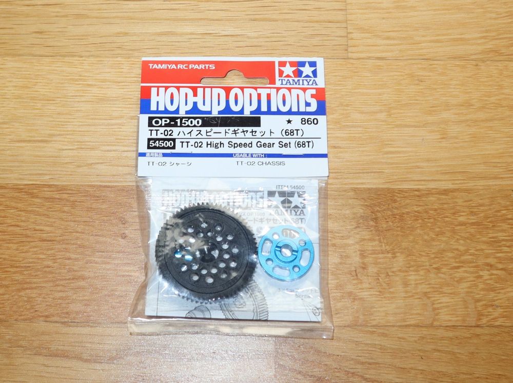 TT-02 High Speed Gear Set (68T) (Neu (gemäss Beschreibung)) in Arbon ...
