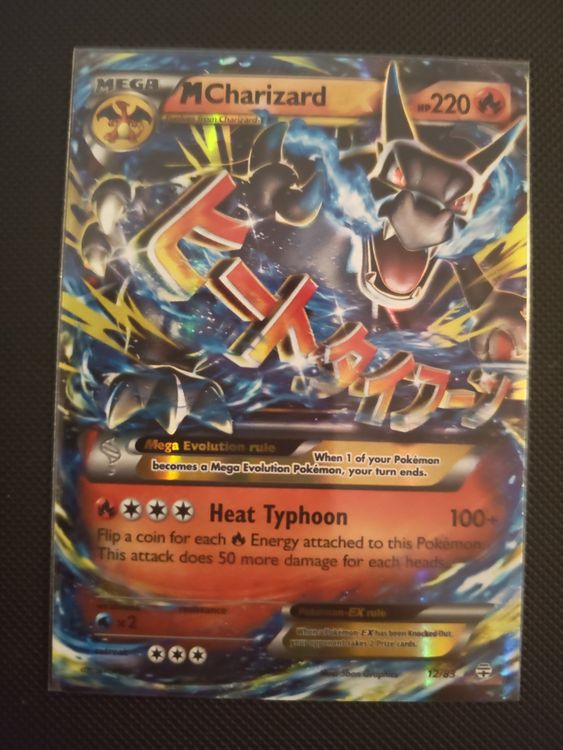 M Charizard EX (69/106) [XY: Flashfire] (Neu (gemäss Beschreibung)) in ...