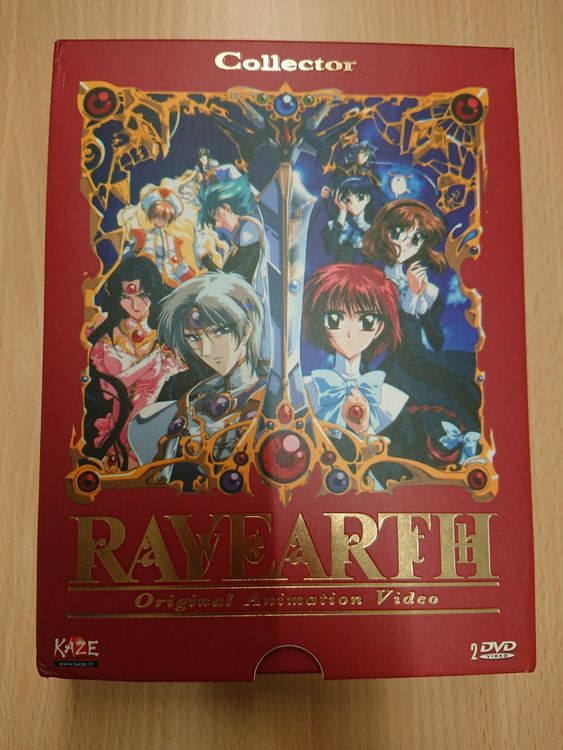 Rayearth coffret collector 2 (Gebraucht) in Farvagny-le-Grand für CHF 55 – mit Lieferung auf ...