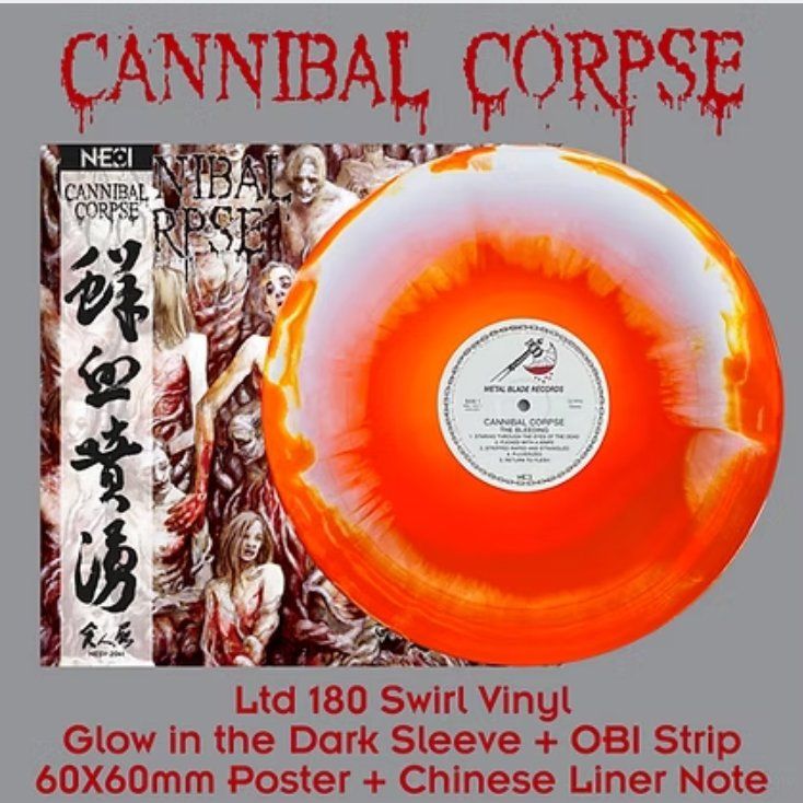 Cannibal Corpse – The Bleeding [NESI Swirl LP] (Neu und ...