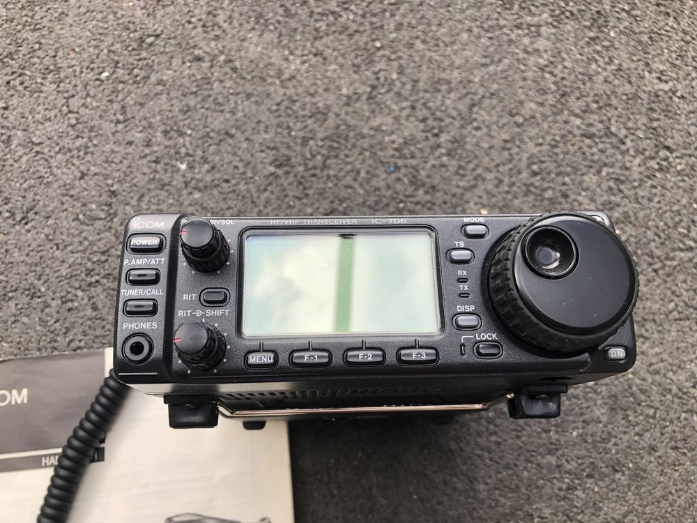 Funkgerät Icom-706 | Kaufen auf Ricardo