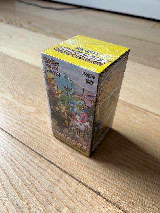 Korean Eevee Heroes booster box (Neu und originalverpackt) in für CHF ...