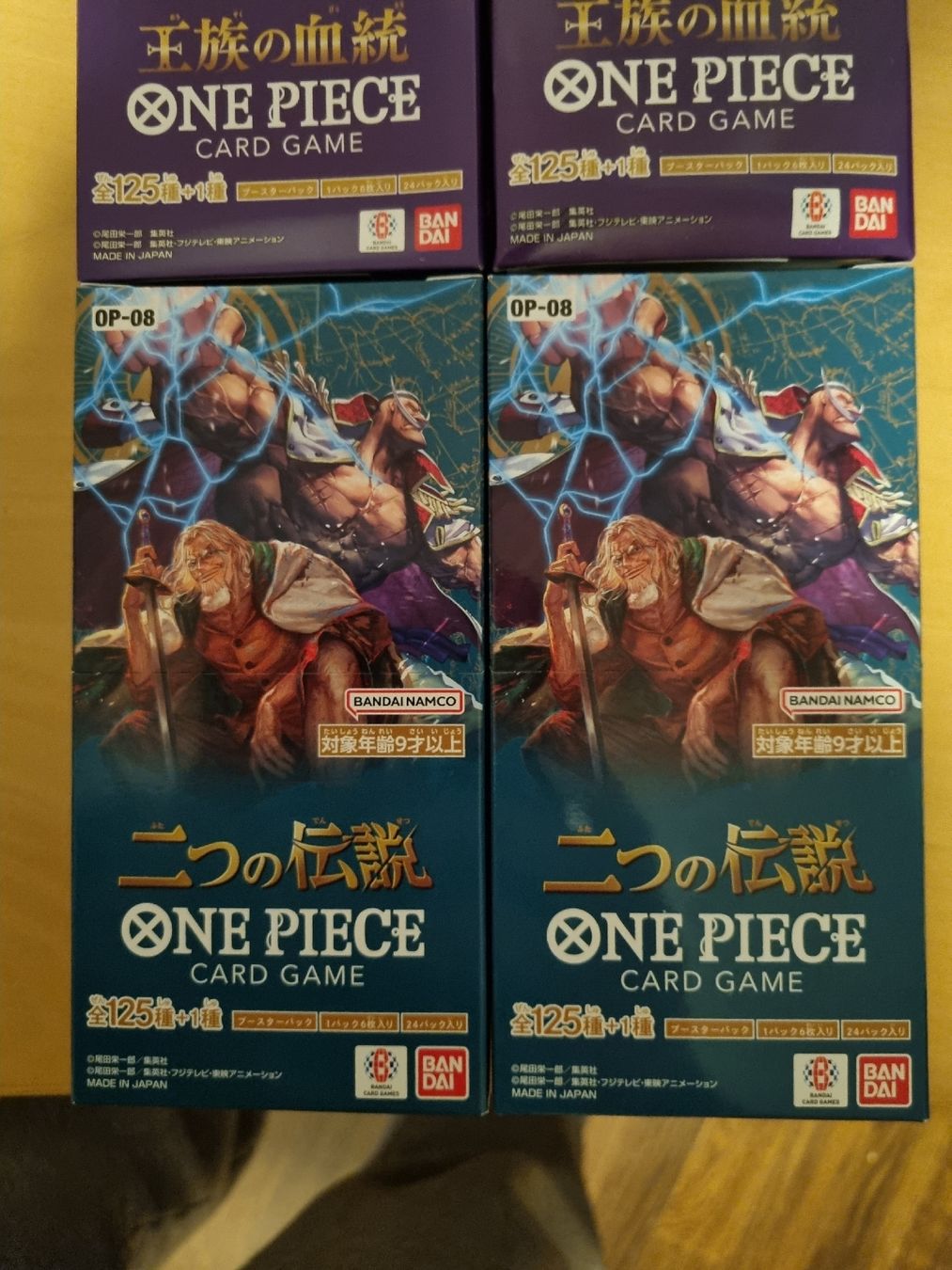 One Piece Display Set OP08 OP10 Jap 4mal (Neu und originalverpackt) in ...