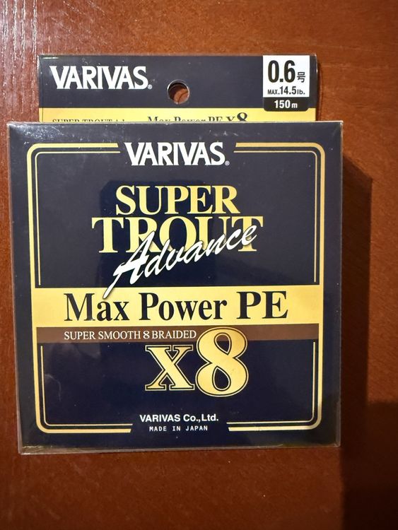 Varivas Super Trout Max Power PE 0.6 (Neu und originalverpackt) in Dübendorf für CHF 40 – mit ...