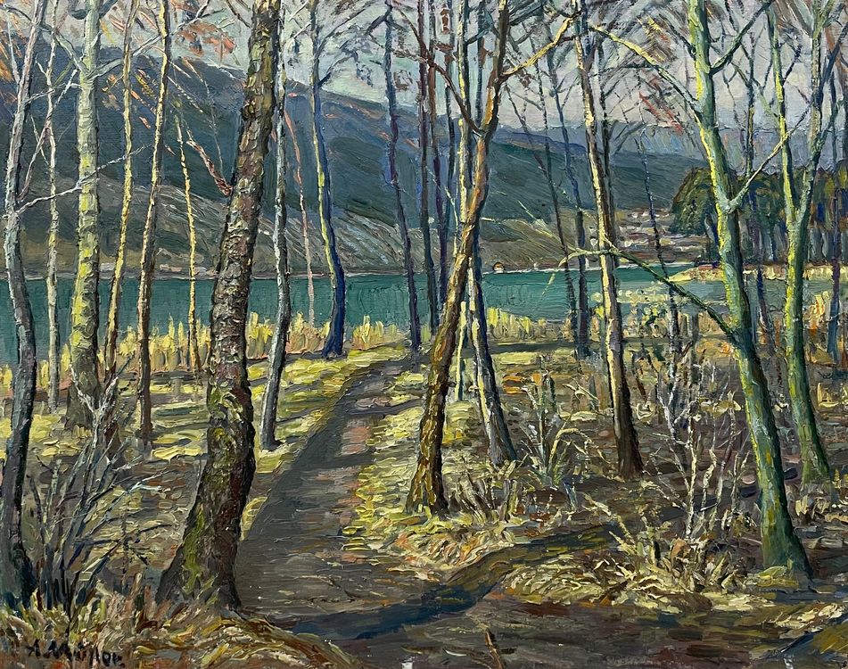 A. Müller (XX) Landschaft Gemälde (Gebraucht) in Root für CHF 140 – mit Lieferung auf Ricardo kaufen