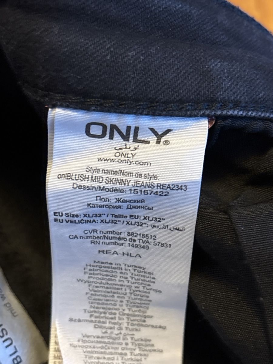 ONLY Jeans, Gr. XL/32, Schwarz, Skinny - Top Zustand! (Gebraucht) in ...