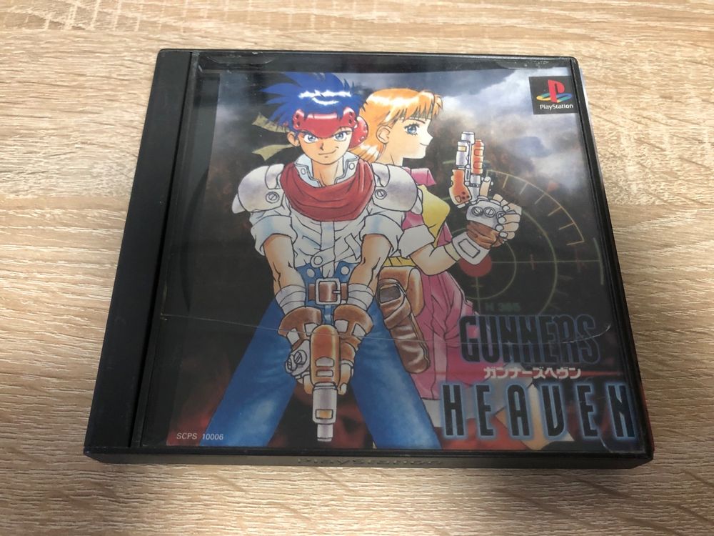 Gunners Heaven - Playstation 1 Japan Spiel japanisch (Gebraucht) in Gasel für CHF 36 – mit ...
