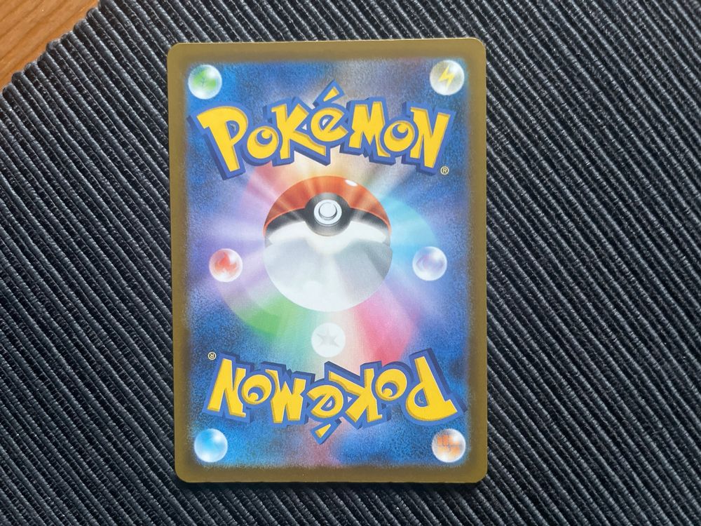 Pokemon Snorunt Art Rare AR Japan Mega Dream EX (Neu (gemäss ...