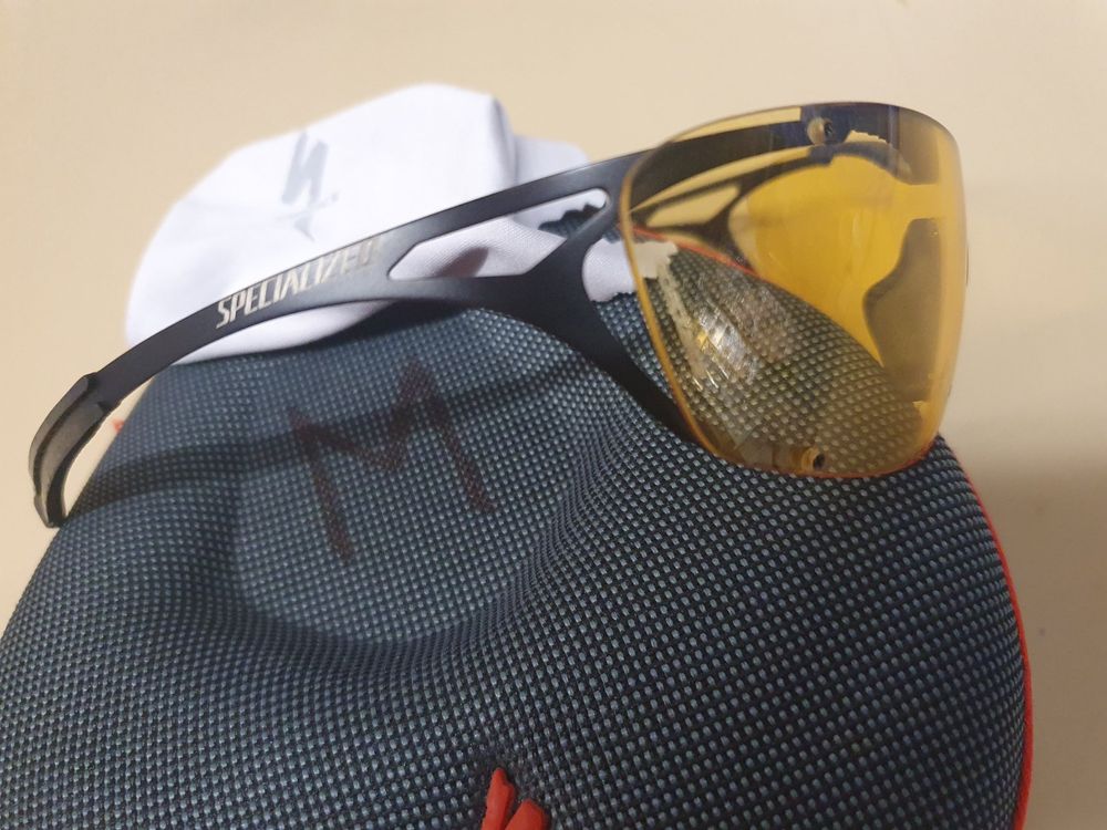 Specialized Adaptalite Bike Brille / Mod. arc terra mit Box | Kaufen ...