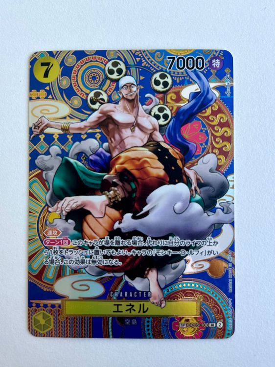 Enel OP05-100 SR Special Rare - One Piece Karte Japanisch | Kaufen auf Ricardo