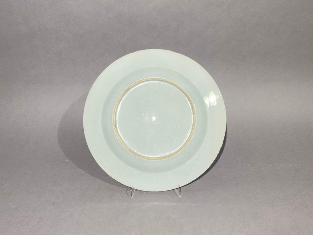 🎄🎄 Famille Rose Teller, China (Gebraucht) in Zürich für CHF 20 – nur ...