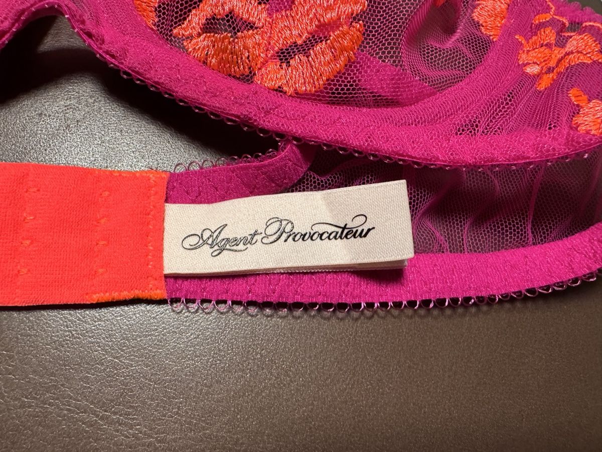 Neuer Agent Provocateur BH, Gr. 70B, Neu mit Etiket (Neu und ...