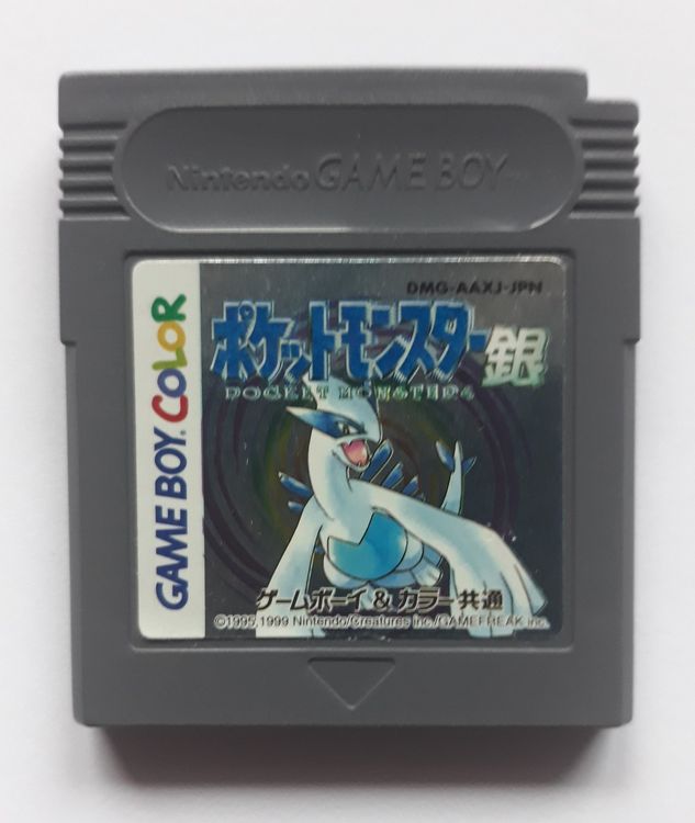 Pocket Monsters Gin ( Pokemon Silver Silber ) ⚔️Game Boy JPN | Kaufen ...