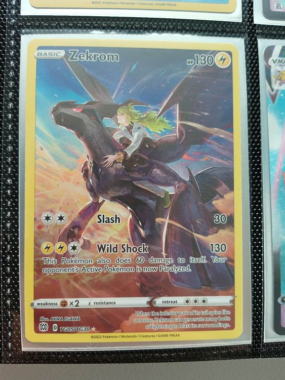 Zekrom Trainer Gallery | Kaufen auf Ricardo