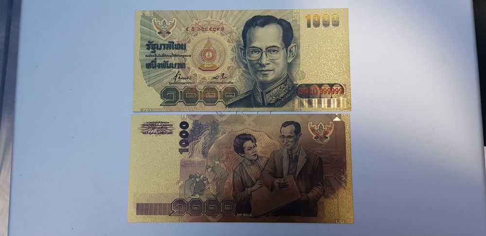 Thailändische Banknoten vergoldet 24 Karat | Kaufen auf Ricardo