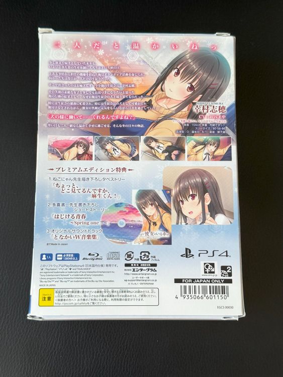 Tonari ni Kanojo no Iru Shiawase: Winter Guest L.E. PS4 (Gebraucht) in ...