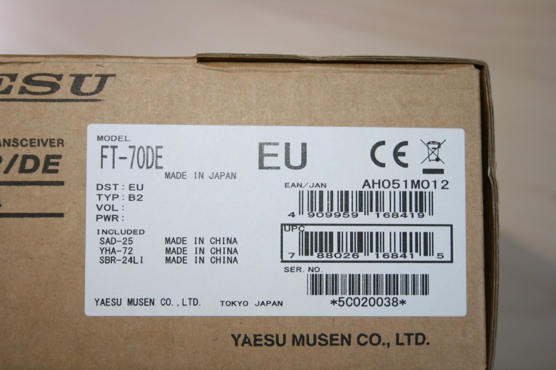 Yaesu FT-70 DE, Digital/Analog Transceiver, Amateurfunk (Neu und ...