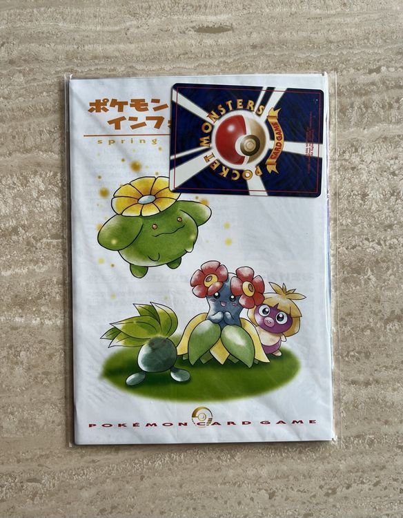 Bellossom Information Pack Spring 2001 Vol. 2 Pokemon Promo | Kaufen ...