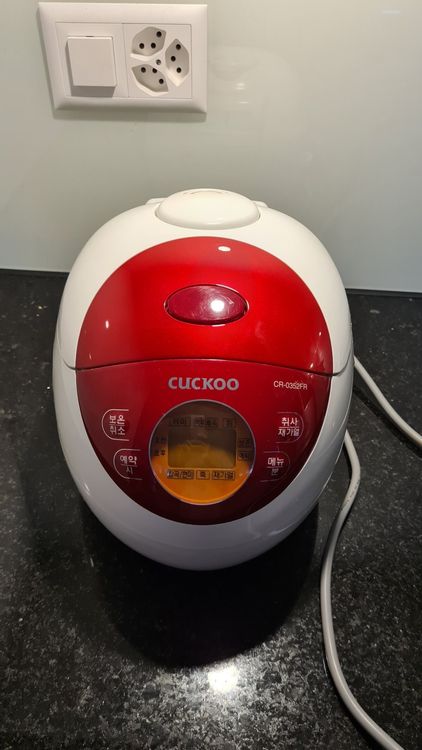 Reiskocher-Cuckoo-Koreanish (Gebraucht) in Meggen für CHF 6 – nur ...