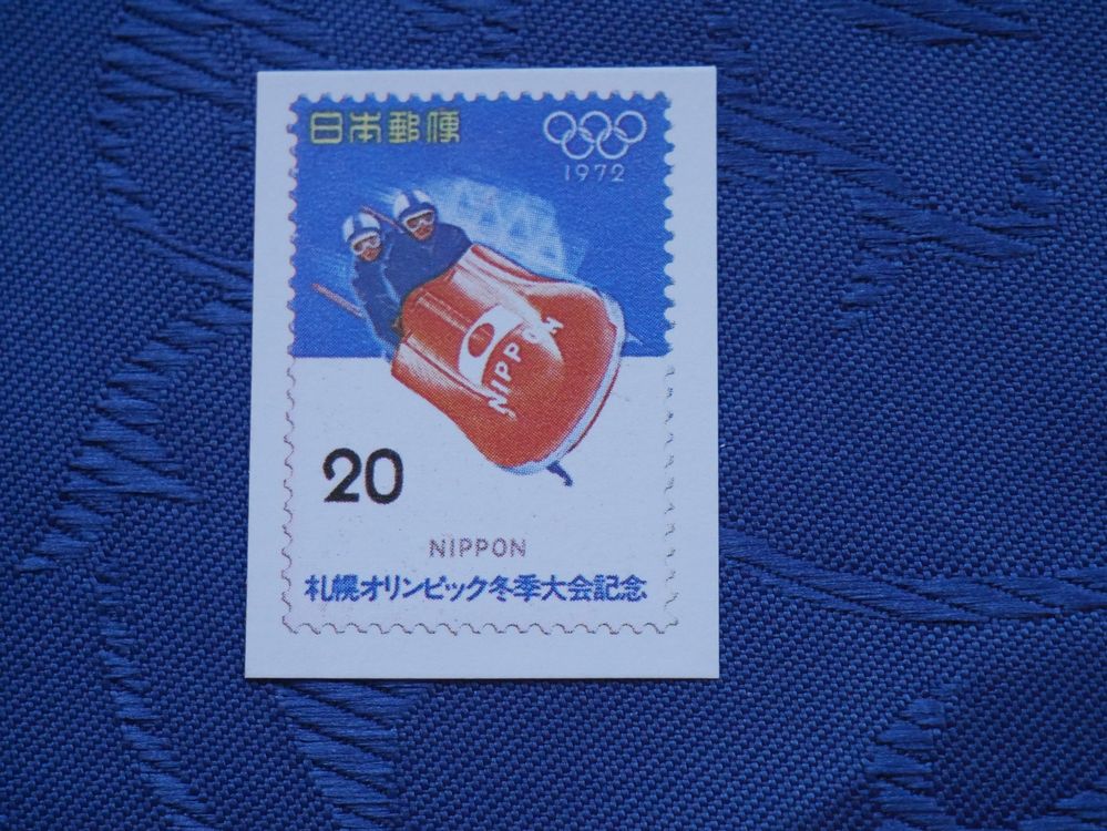 Olympische Spiele 1972 | Kaufen auf Ricardo Olympische Spiele 1972 | Kaufen auf Ricardo