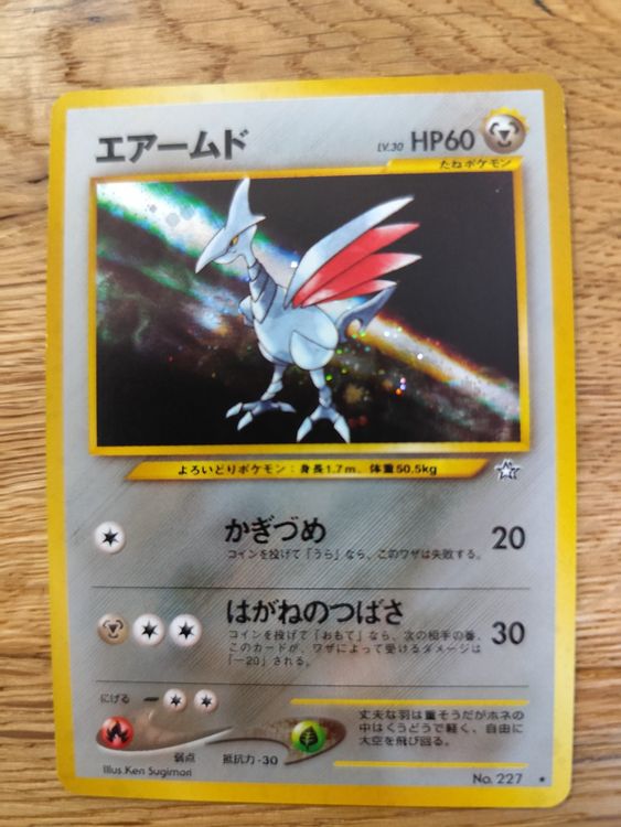 Pokemon Panzaeron Skarmory Swirl holo Neo Set (Gebraucht) in Winterthur für CHF 25 – mit ...
