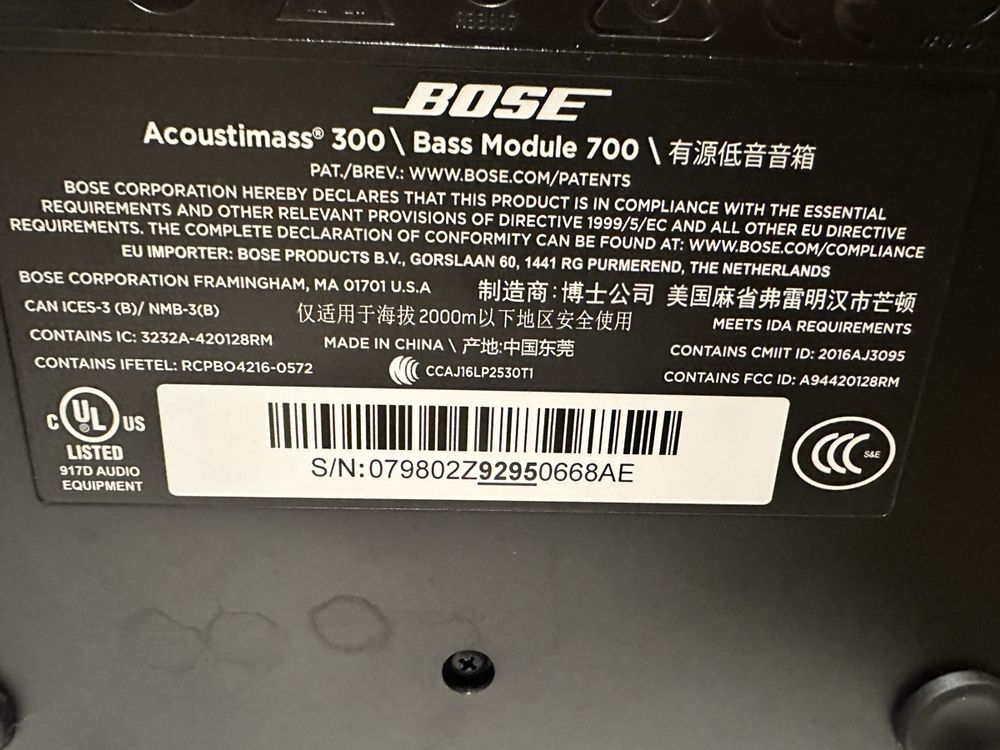 Bose Acoustimass 300 Bass Module 700, Top Zustand! (Gebraucht) in ...
