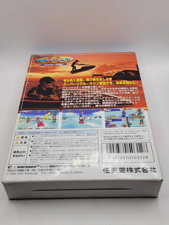 Nintendo 64 Wave Race 64 Rumble Pack Version Japan OVP N64 (Gebraucht ...