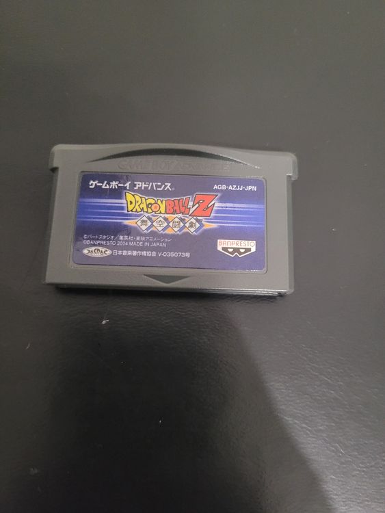 Dragon Ball Z [Gameboy advance] | Kaufen auf Ricardo