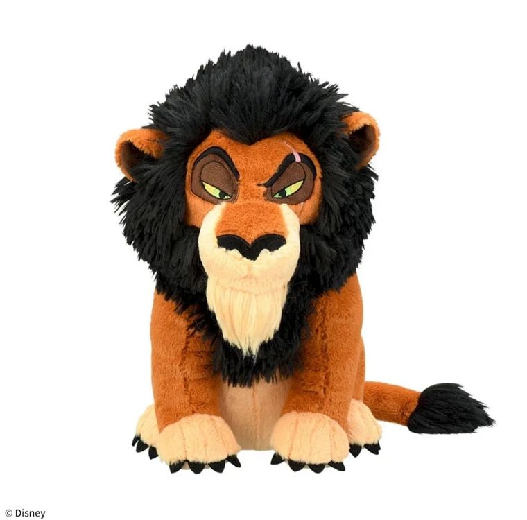 Lion King Scar Disney Japan Doll (Neu (gemäss Beschreibung)) in Baar ...