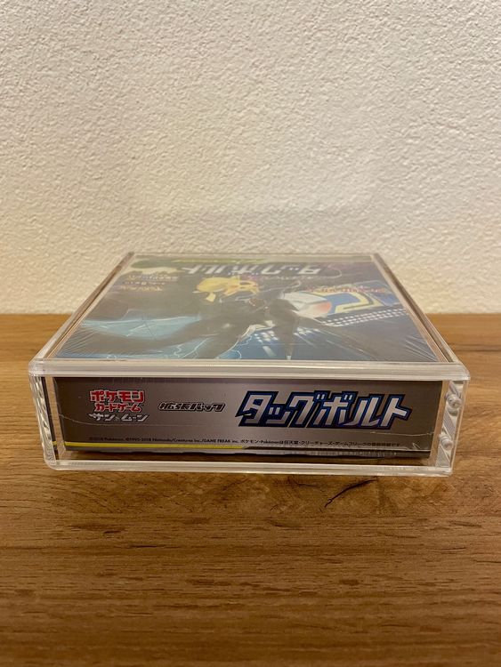 Pokémon Tag Bolt (Team Up) Booster Box (Neu und originalverpackt) in ...