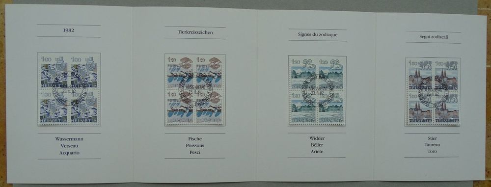 Schweiz Viererblock 1982 Ersttag Tierkreiszeichen PTT | Kaufen auf Ricardo
