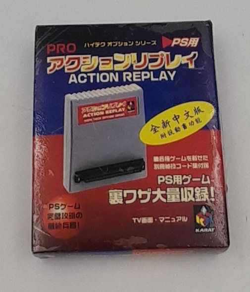 Action Replay PRO PS1 – Datel Japan – Cartouche Cheat Code (Gebraucht ...