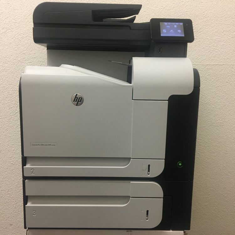 HP LaserJet Pro 500 MFP M570dn (Gebraucht) in Glattbrugg für CHF 750 ...