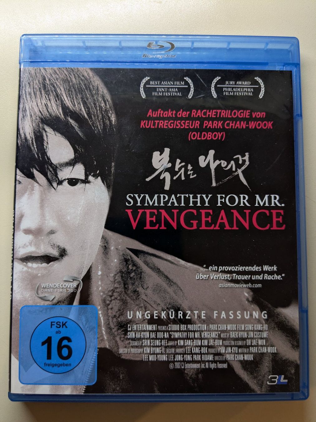 "Sympathy for Mr. Vengeance" von Park Chan-wook [Blu-ray] (Gebraucht ...