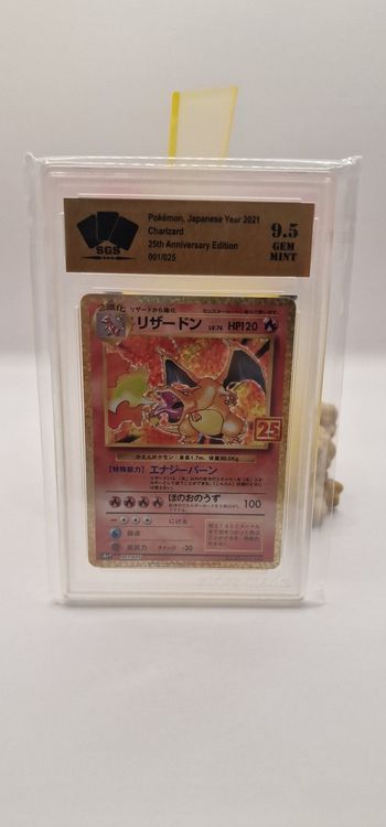 Charizard 25th Anniversary Edition - 1/025 - JAPANESE - 9,5 (Neu und ...