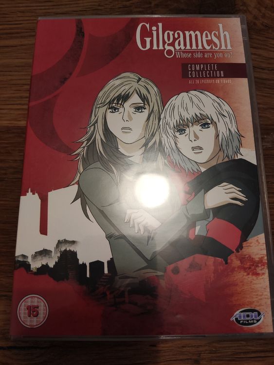 Gilgamesh - Complete Collection - all 26 Episodes (DVD) (Neu (gemäss ...
