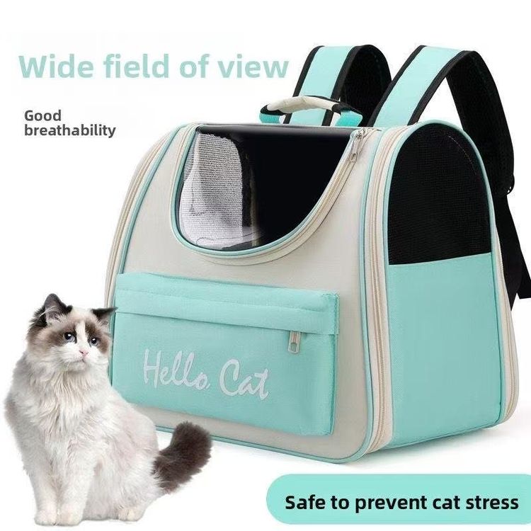 Sac / Backpack / Rucksack pour chat - Confort & Transport (Neuf avec ...