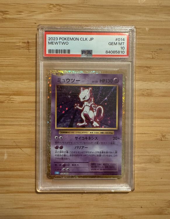 Mewtwo (CLK 014) - PSA 10 GEM MT Japanisch Pokemon Karte (Neu (gemäss Beschreibung)) in Zürich ...