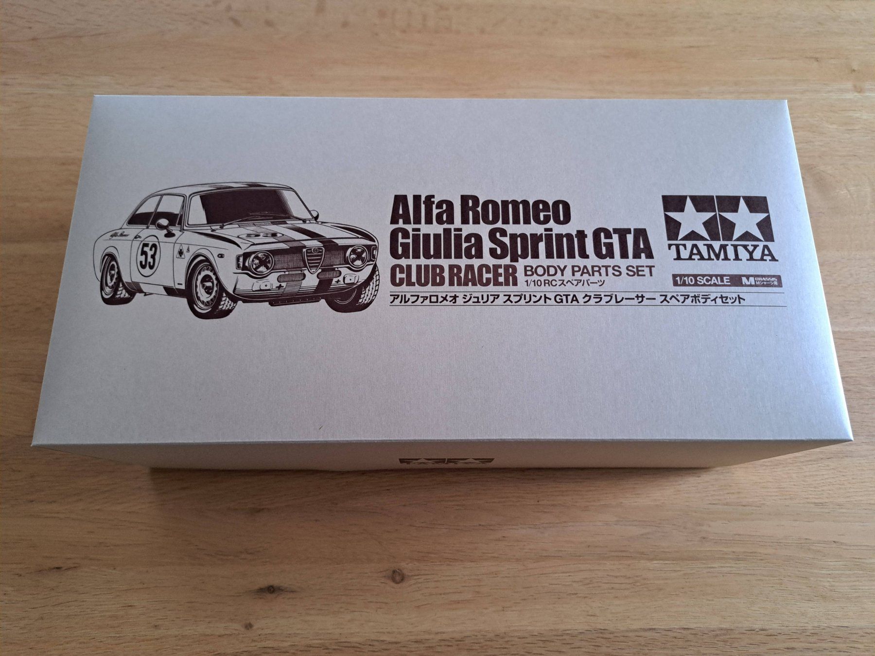 Tamiya 51729 Karosserie-Satz Alfa Romeo Giulia (M-Chassis) (Neu und ...