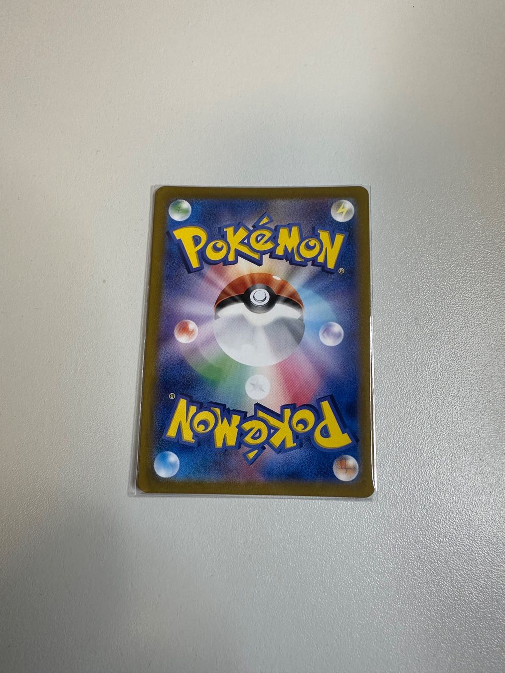 Pokemon Karte - Espeon Ex - JPN (Neu (gemäss Beschreibung)) in Muri AG ...