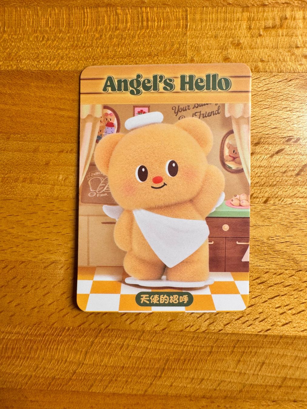 Süsser Sonny Angel limited Edition - Bär mit Flügel Winter (Neu und ...