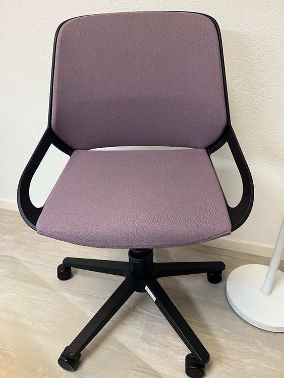 Schone Aeris Swopper Gebraucht Bilder
