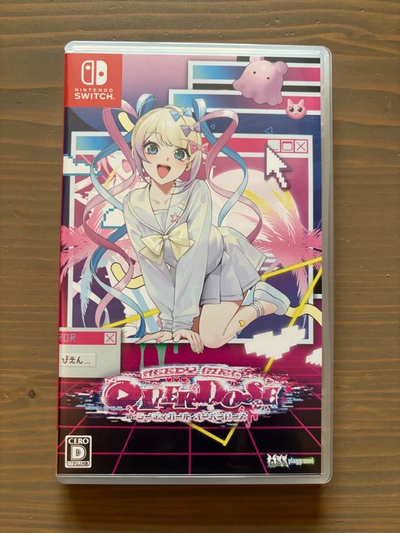 Needy Girl Overdose [Nintendo Switch] - NTSC-J mit english | Kaufen auf ...