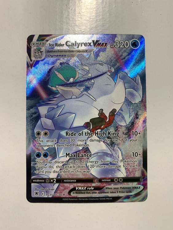 Pokemon Calyrex Alt Art | Kaufen auf Ricardo