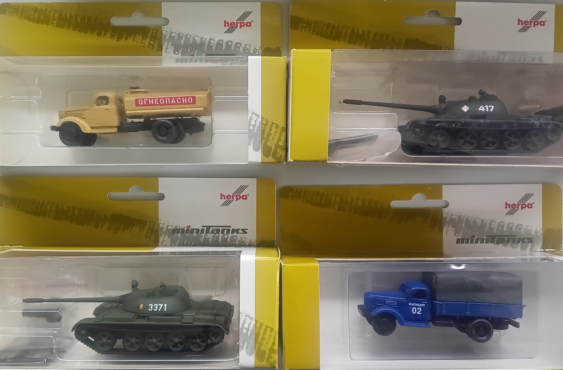 Konvolut Herpa Roco minitanks Ostblock (Neu und originalverpackt) in ...